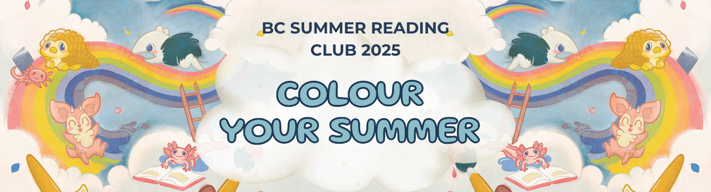 Prince George Public Library