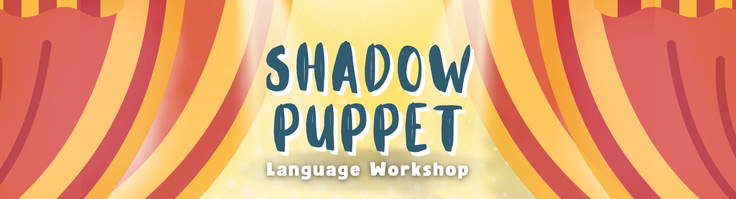 Prince George Public Library